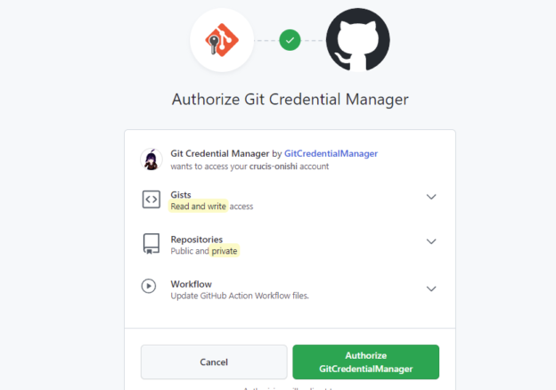 Git PushしたらLogon failed, use ctrl+c to cancel basic credential prompt.が出た時の対処法