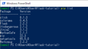 1.Flaskのインストール方法