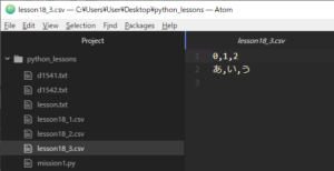 【Python】CSVファイルの読み込みと書き込み