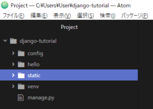 3.Djangoのアーキテクチャとディレクトリ構成