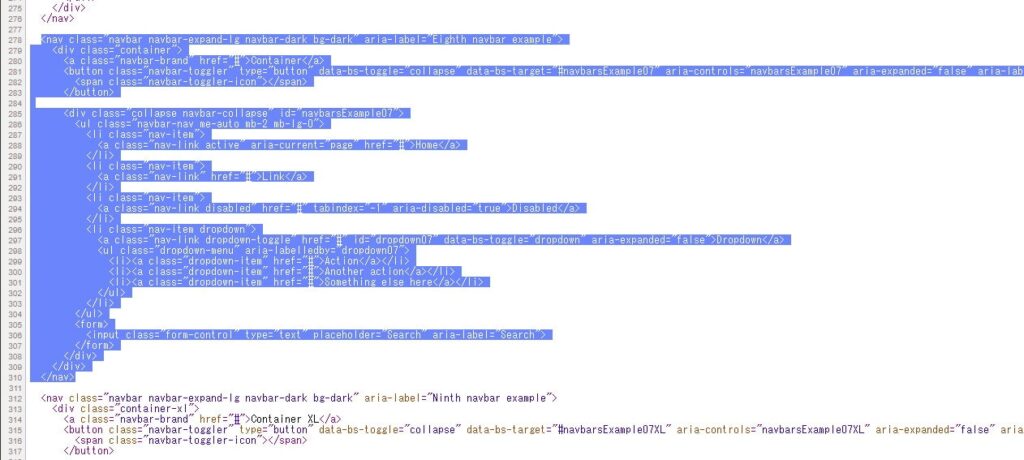DjangoでBootstrap5を使う方法